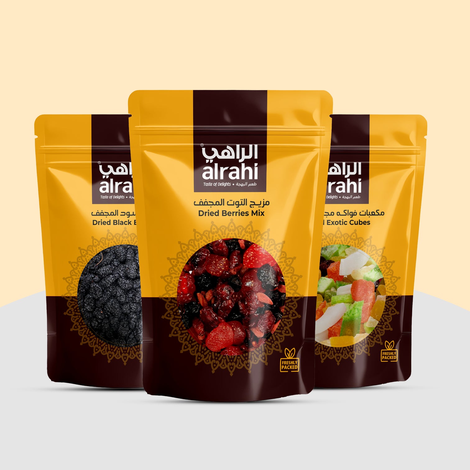 Premium Nuts, Dates, Dry Fruits & Spices | Alrahi UAE – Alrahi Roastery
